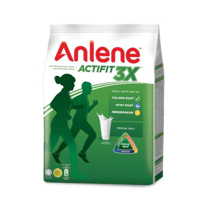 [Offer]ANLENE Actifit 3X Regular High Calcium Adult Milk Powder Plain ...