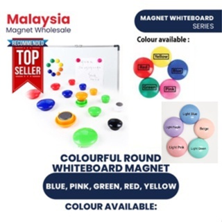 Colourful Whiteboard Round Magnet 20mm | Shopee Singapore