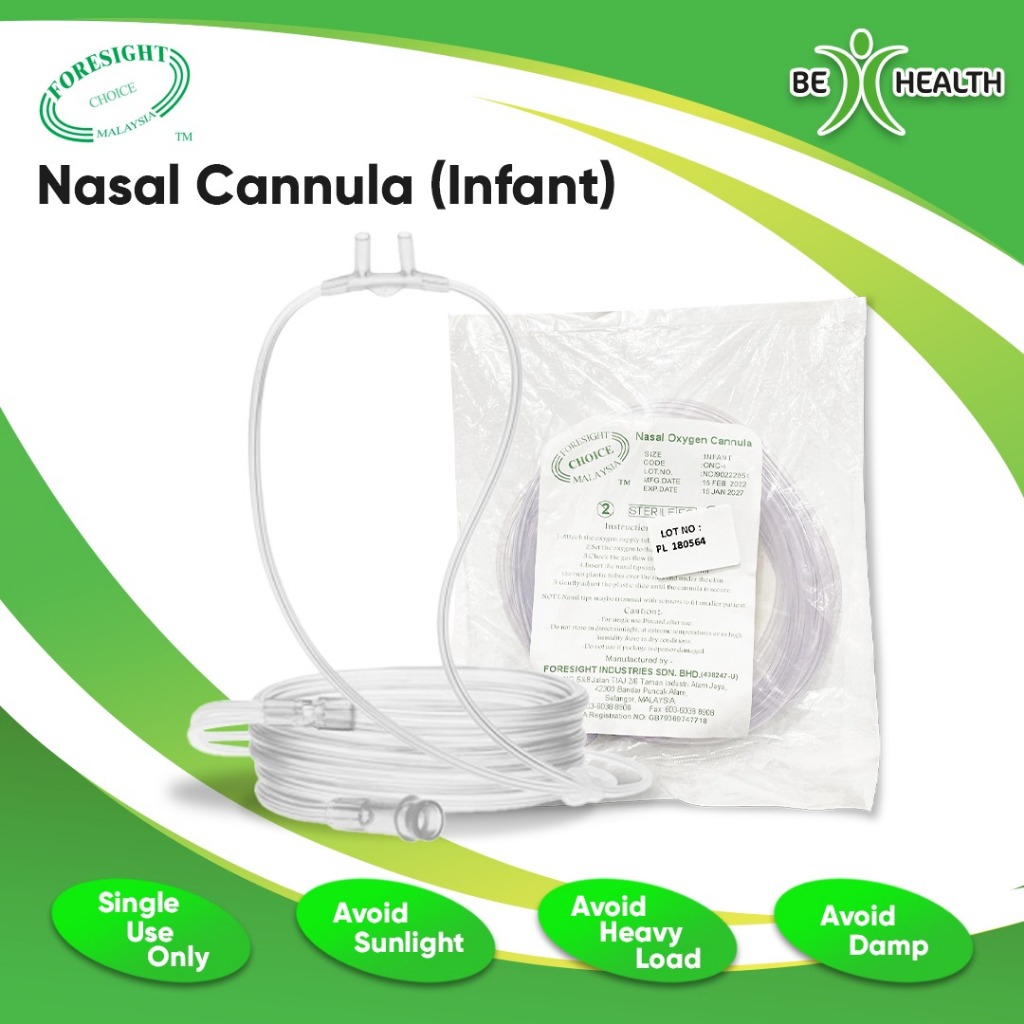 Nasal Oxygen Cannula/Nasal Oxygen Cannula (Infant) | Shopee Singapore