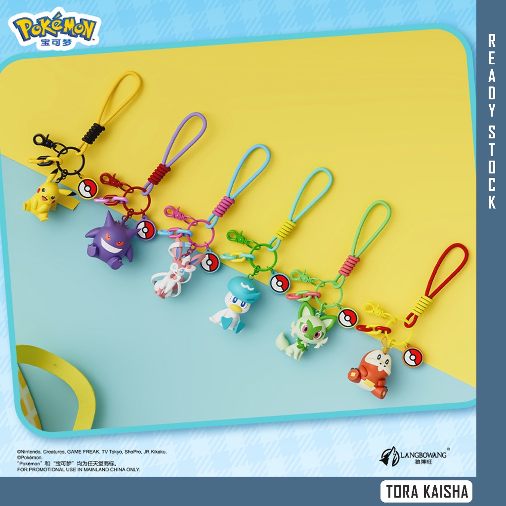 [TORA KAISHA] Authentic Pokemon Keychain Figure Pikachu Gengar Aroma ...