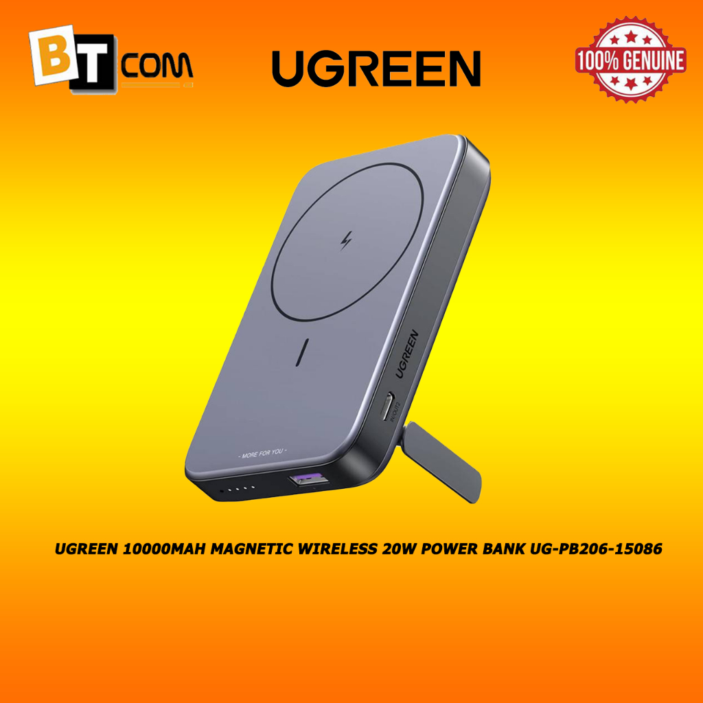 UGREEN 10000MAH MAGNETIC WIRELESS 20W POWER BANK UG-PB206-15086 ...