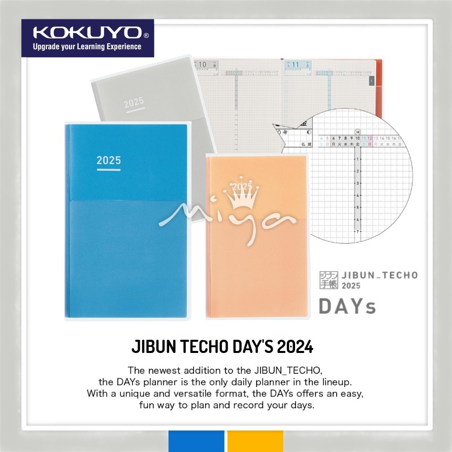 Kokuyo Jibun Techo DAYs Diary 2025 - A5 Slim / Mini B6 Slim | Shopee ...