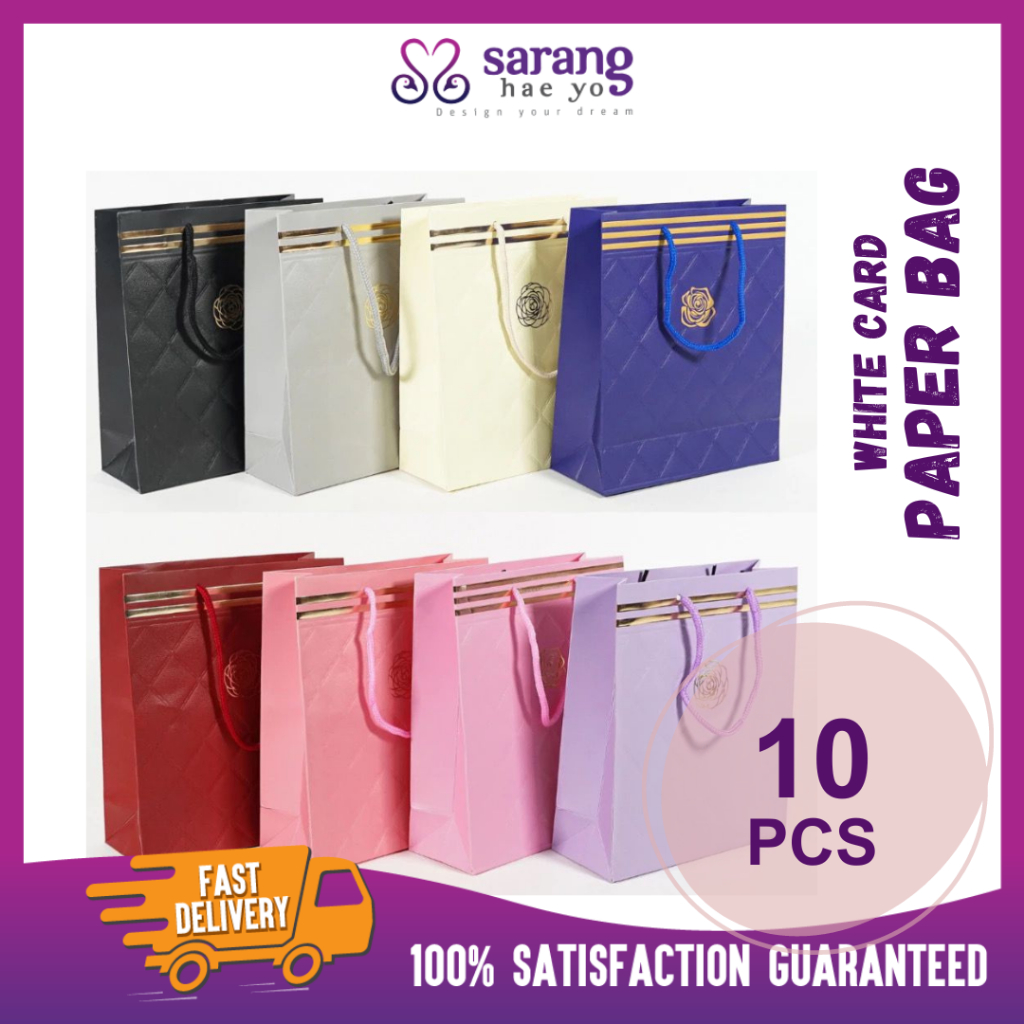 10PCS Paper Bag Goodies Bag Paper Beg Doorgift Kraft PaperBag Birthday ...
