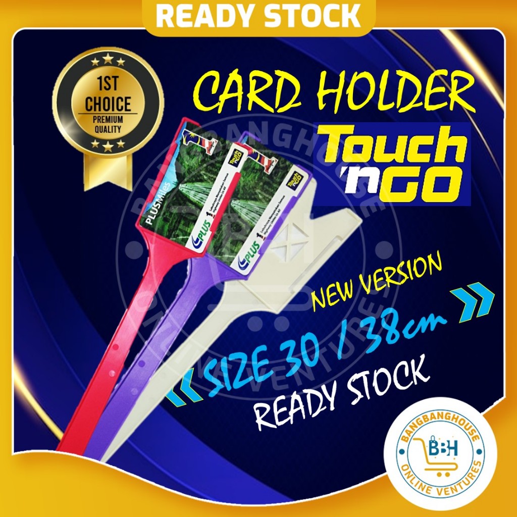 [30cm] TOLL Stick Viral Extendable Touch and Go Stick Car Accessories ...