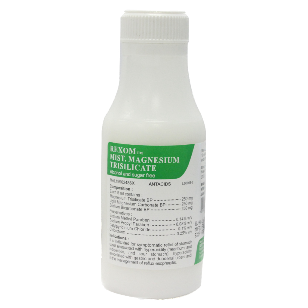 REXOM MIXTURE MAGNESIUM TRISILICATE 120ML (EXP 08/2025) | Shopee Singapore