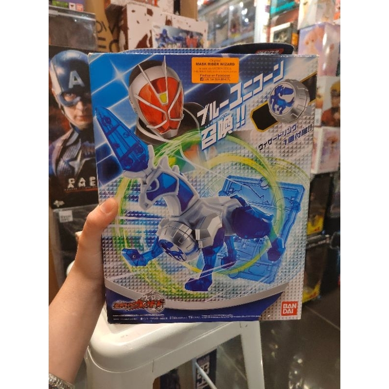 BANDAI Masked Rider Wizard Plastic Monster Series 02 Blue Unicorn ...