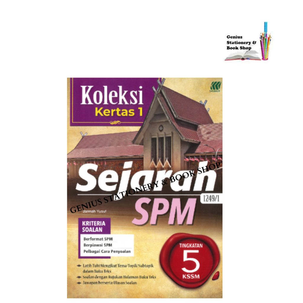 Training Book: Paper Collection 1 History SPM Form 5 KSSM 2023 | Shopee ...