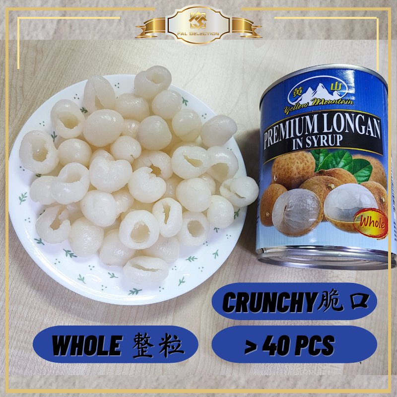 Canned Premium Longan In Syrup Spreaded Longan/ In Tin /扇can电眼(565g ...