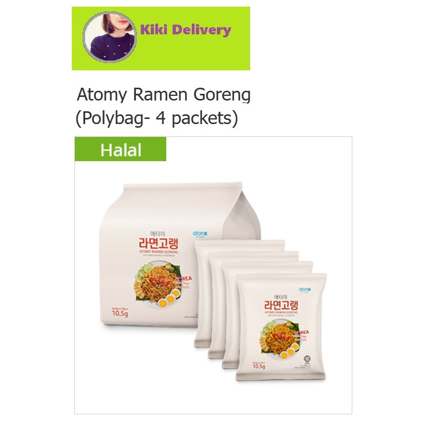 Atomy Ramen Goreng (4 Packs x111g) | Shopee Singapore