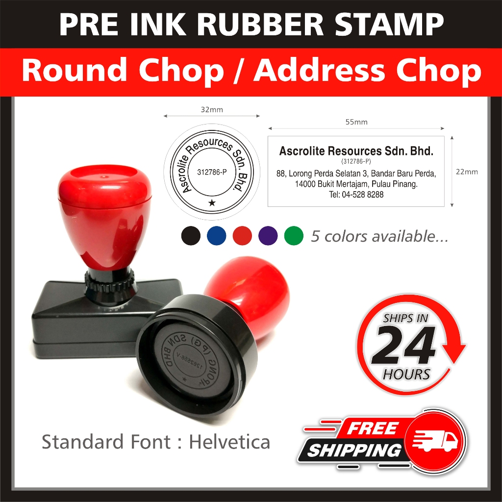 Rubber Stamp / Self Ink Rubber Stamp / Pre Ink Rubber Stamp / Company Round Chop (CUSTOM MADE ...