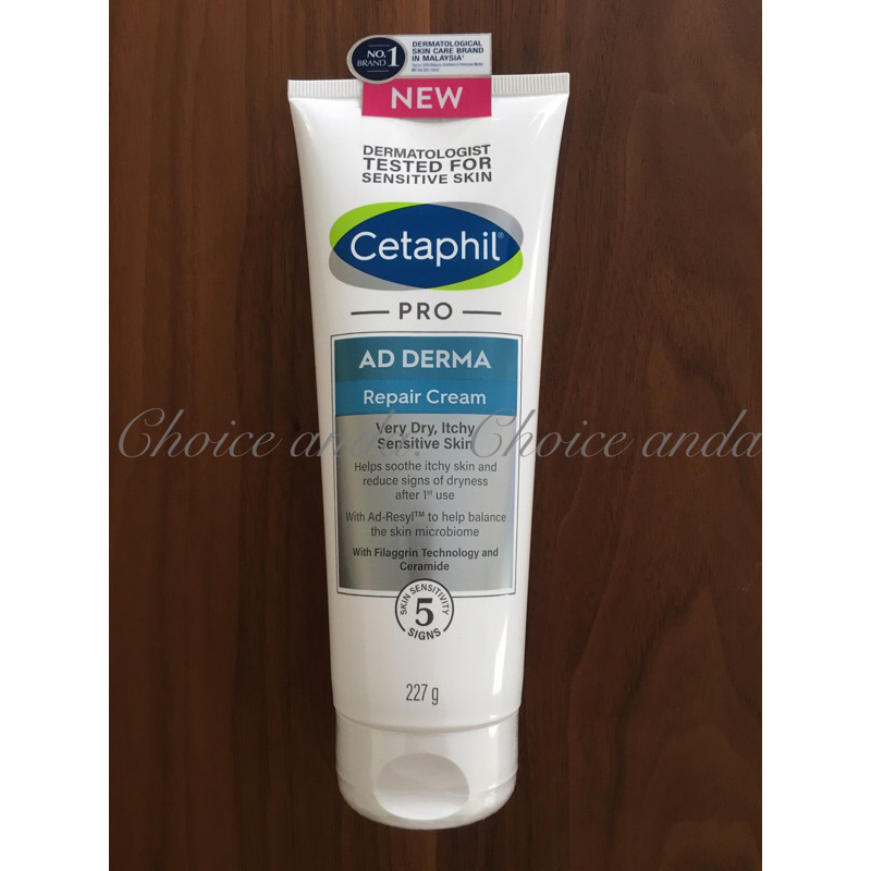 Cetaphil PRO AD DERMA Repair Cream (227g) | Shopee Singapore