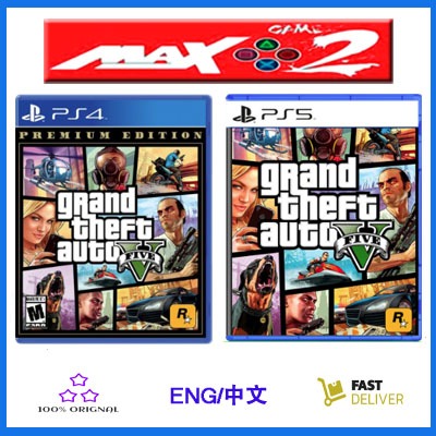 PS5/PS4 Grand Theft Auto V: Premium Edition / GTA V 侠盗猎车5 English ...