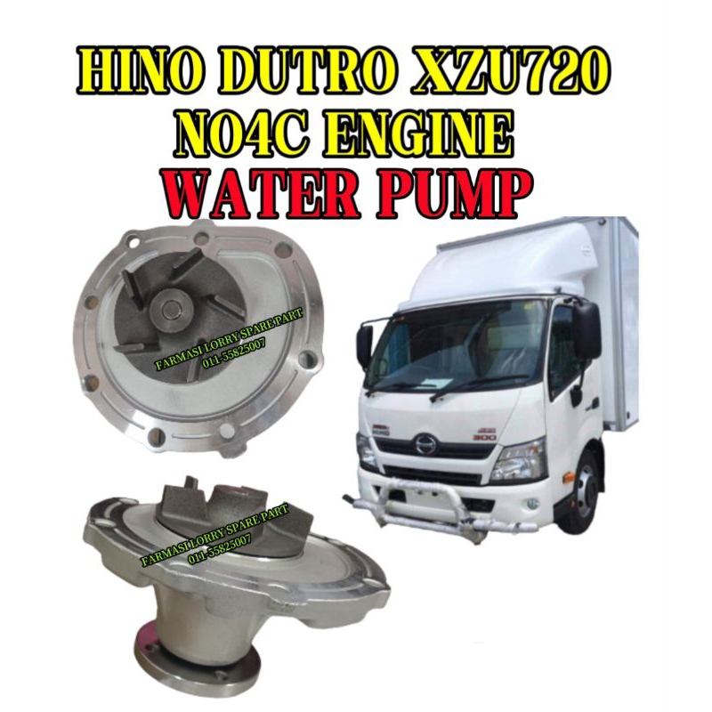 Hino DUTRO XZU720 NO4C ENGINE WATER PUMP For LORRY MIXER Cargo TIPPER ...