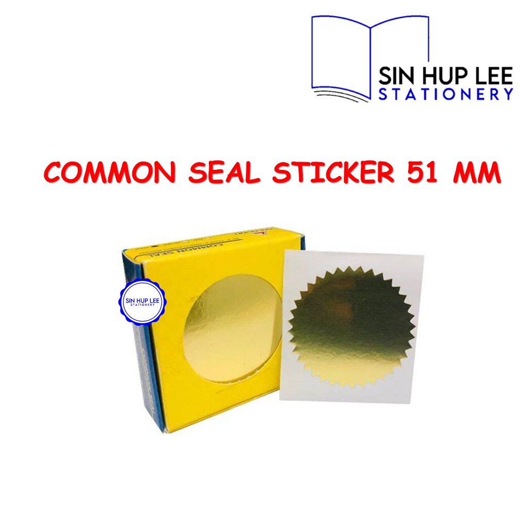 51mm Common Seal Sticker 100pcs / Certificate Sticker / Bintang Sijil ...