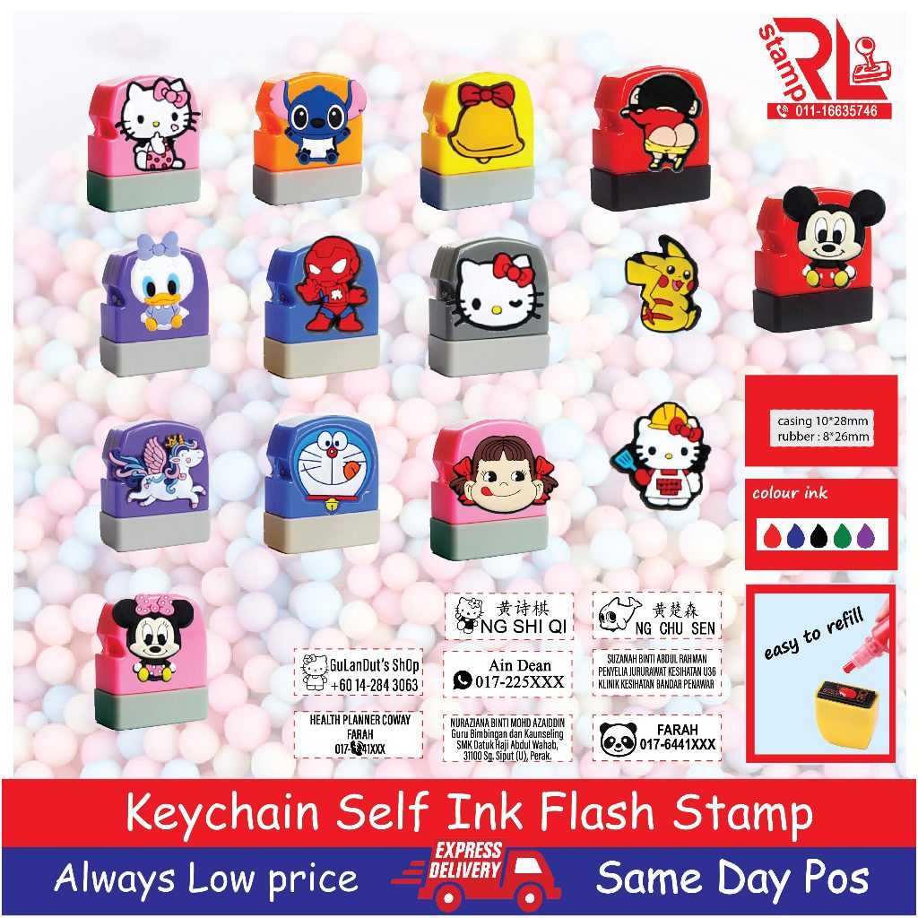 【KC101-150】Cop Nama, Jururawat Chop, Nurse Chop, Rubber Stamp, Flash ...