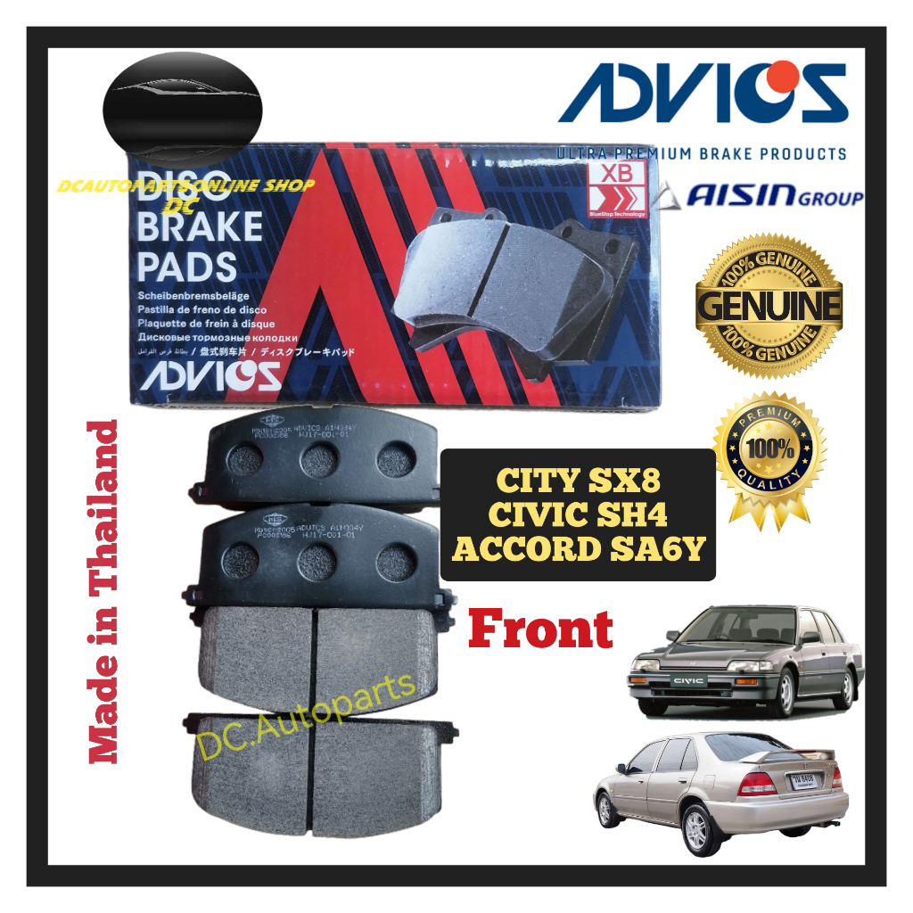 ADVIOS BRAKE DISC PAD HONDA CITY SX8 CIVIC SH4 ACCORD SA6Y ( FRONT ...