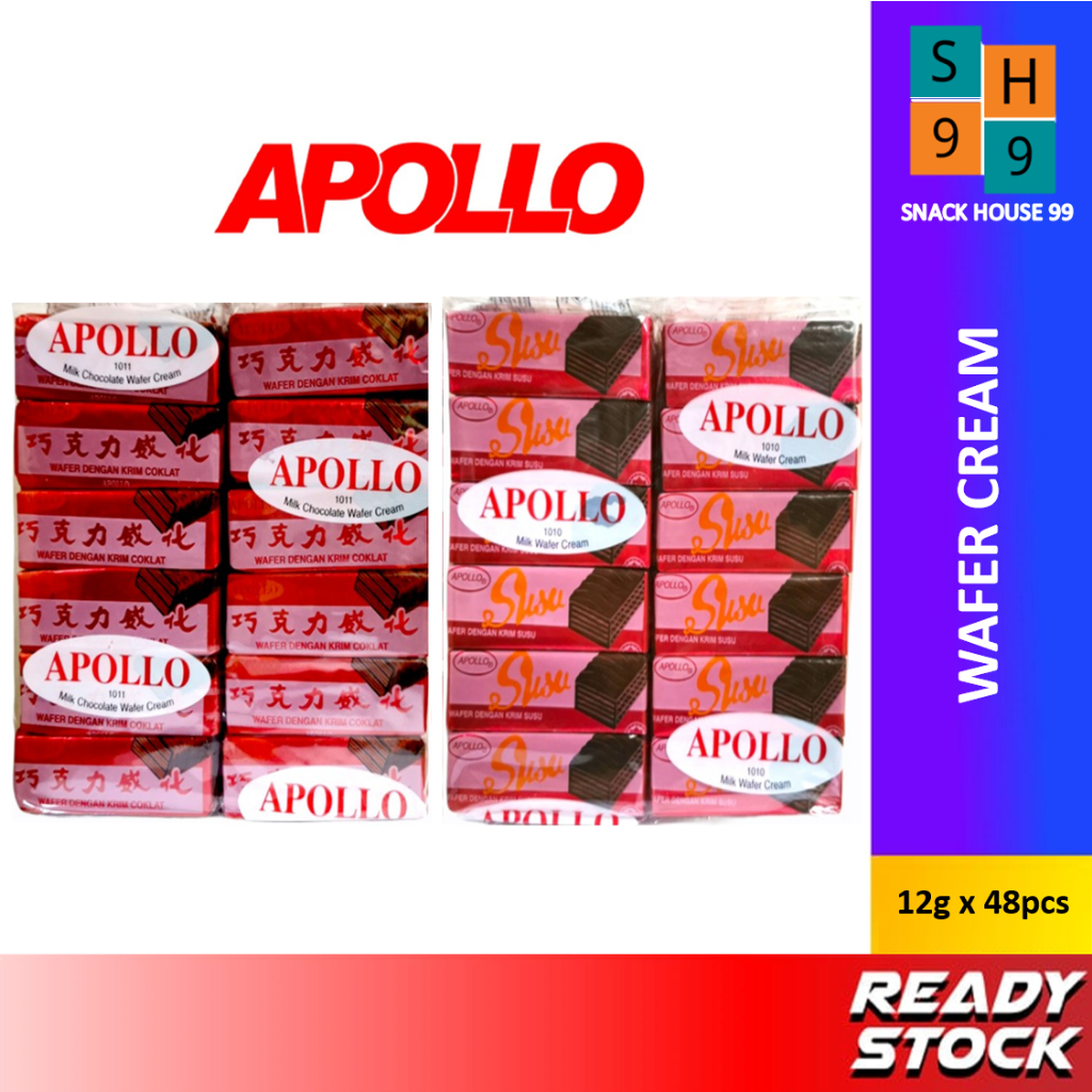【12g x 48pcs】 Apollo Chocolate Wafer Cream / Milk Wafer Cream ...