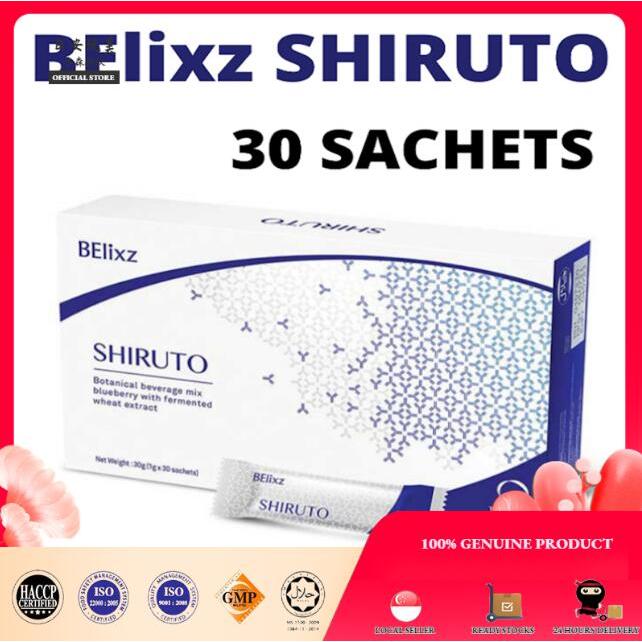Shiruto Vitamin Immune system 免疫系統救星 EXP 2025 | Shopee Singapore