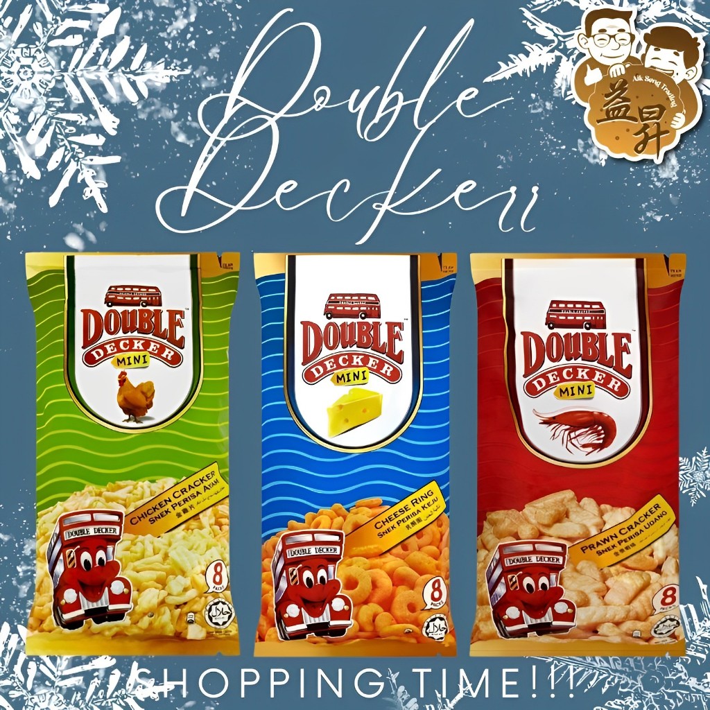 10 packs x 10gm/13gm [Self-Packaging] - Mamee Double Decker Mini ...
