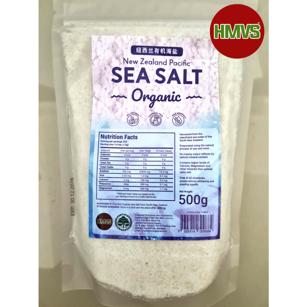 [HMVS] New Zealand Pacific Organic Sea Salt (纽西兰有机海盐) 500g | Shopee ...