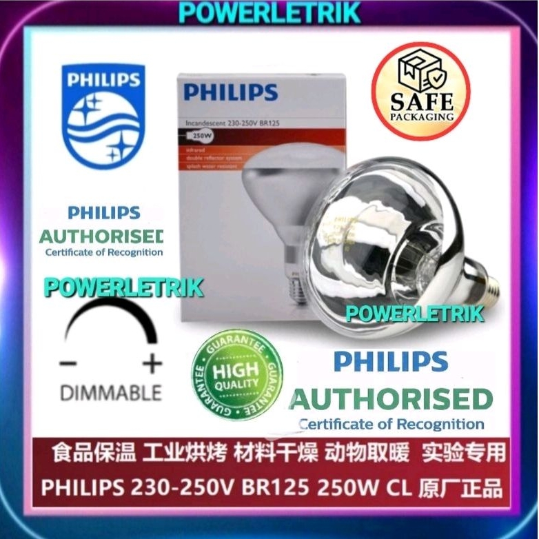 PHILIPS BR125 250W IR INFRARED INDUSTRIAL HEAT LAMP BULB E27 230-250V ...