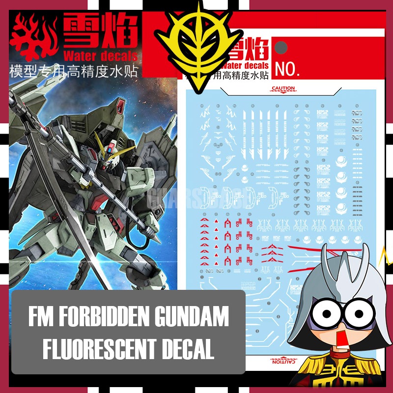 SNOW FLAME DECAL 1/100 FULL MECHANICS FM FORBIDDEN WATERSLIDE DECAL ...