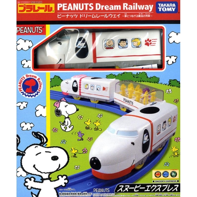 Takara Tomy Plarail Peanuts Dream Railway Snoopy Express Pla Rail ...