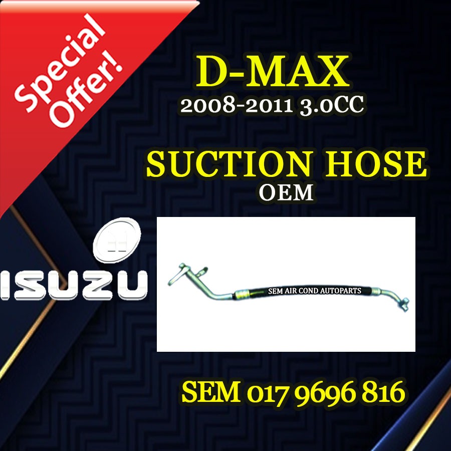 ISUZU D-MAX OLD MODEL 2008-2011 YEAR 3.0CC OEM NEW 5/8 SUCTION HOSE ...