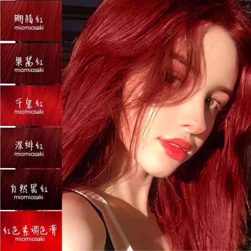 VIOLET RED COPPER HAIR Professional Salon Hair Color Permanent Dye ...