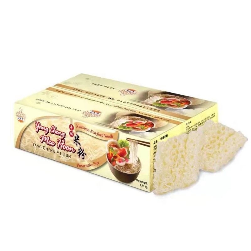 Yang Cheng Mee Hoon 1Carton Yang Cheng Rice Noodles (1 Box About 40-45 ...