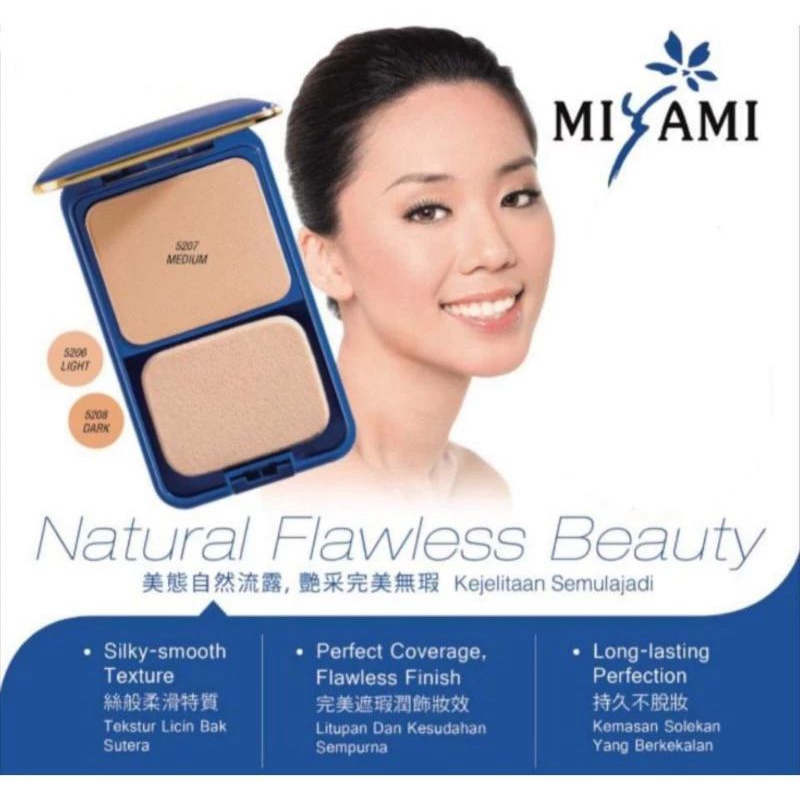 Cosway Miyami Two Way Foundation | Shopee Singapore