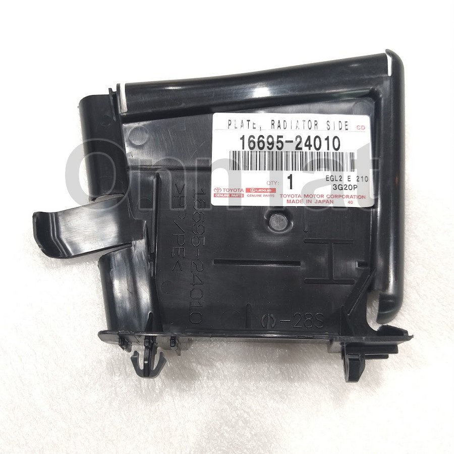 TOYOTA HARRIER AXUH80 MXUA80 RADIATOR SIDE AIR GUIDE PLATE FRONT LEFT ...