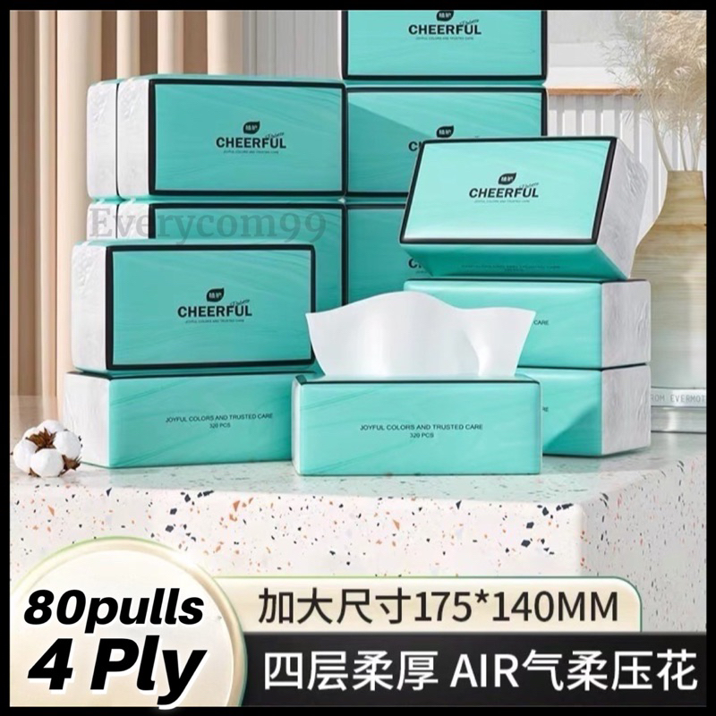 【80pulls*4ply/Pack】Cheerful Turquoise Facial Tissue/Tissue Paper ...