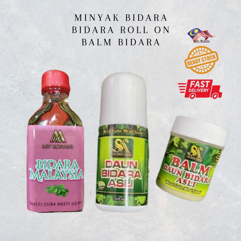 HQ Bidara Leaf Oil Has MDBA cop Under The Bottle) | Shopee Singapore
