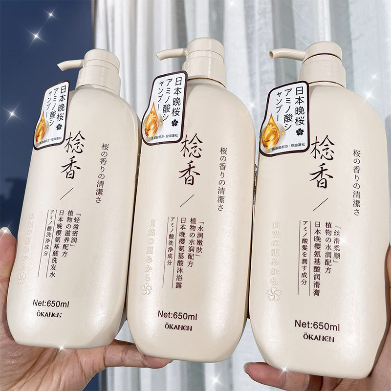 Okanen Japan Evening Sakura Amino Acid Series Shampoo Conditioner Body ...