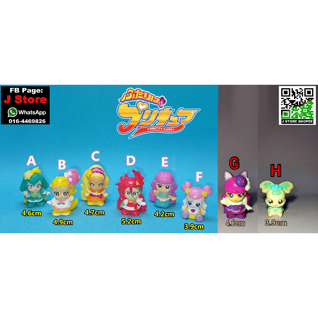 Pretty Cure chibi Sofubi figure ( J Store ) | Shopee Singapore