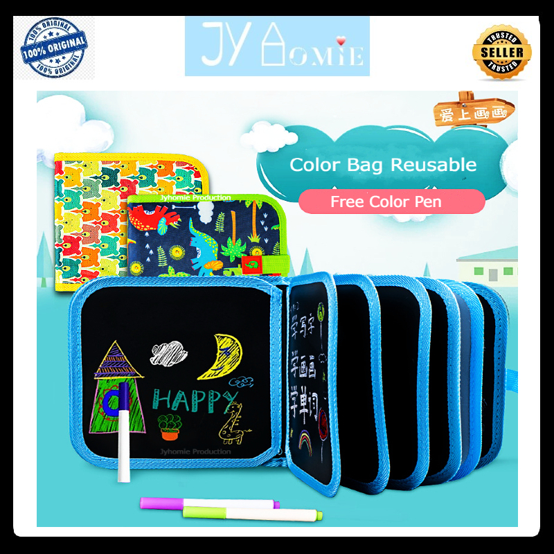 Coloring Book Drawing Book Reusable Children Book Montessori Colouring ...