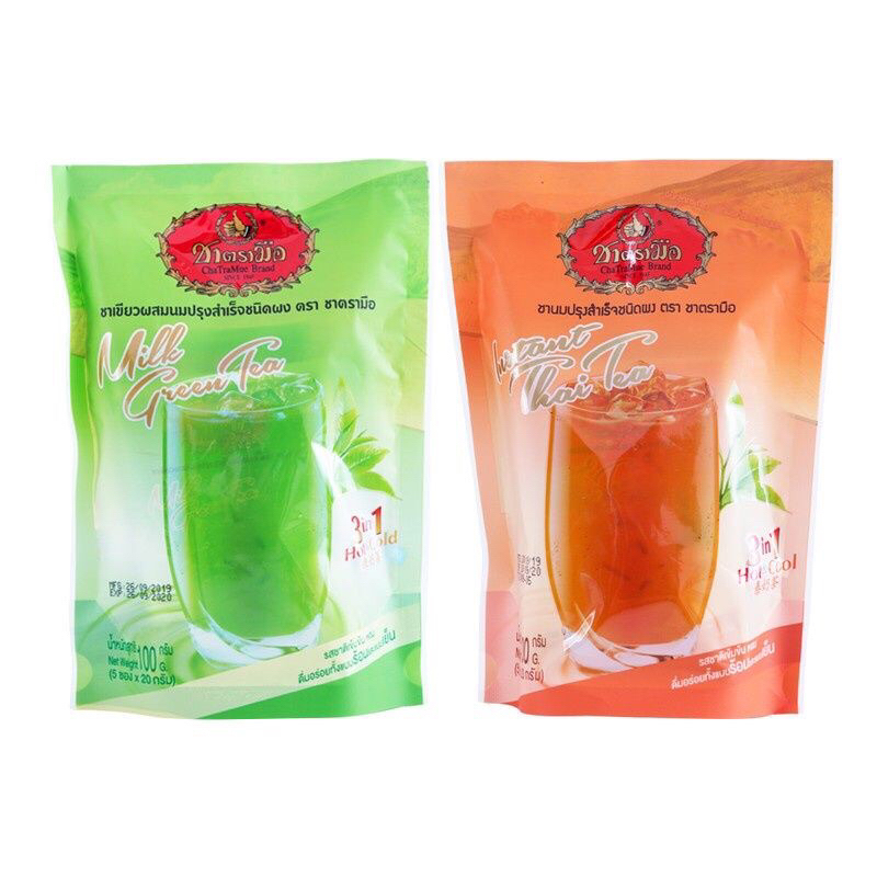 Harga Sempadan Milk Green Tea / Instant Thai Tea Powder 3 in 1 ...