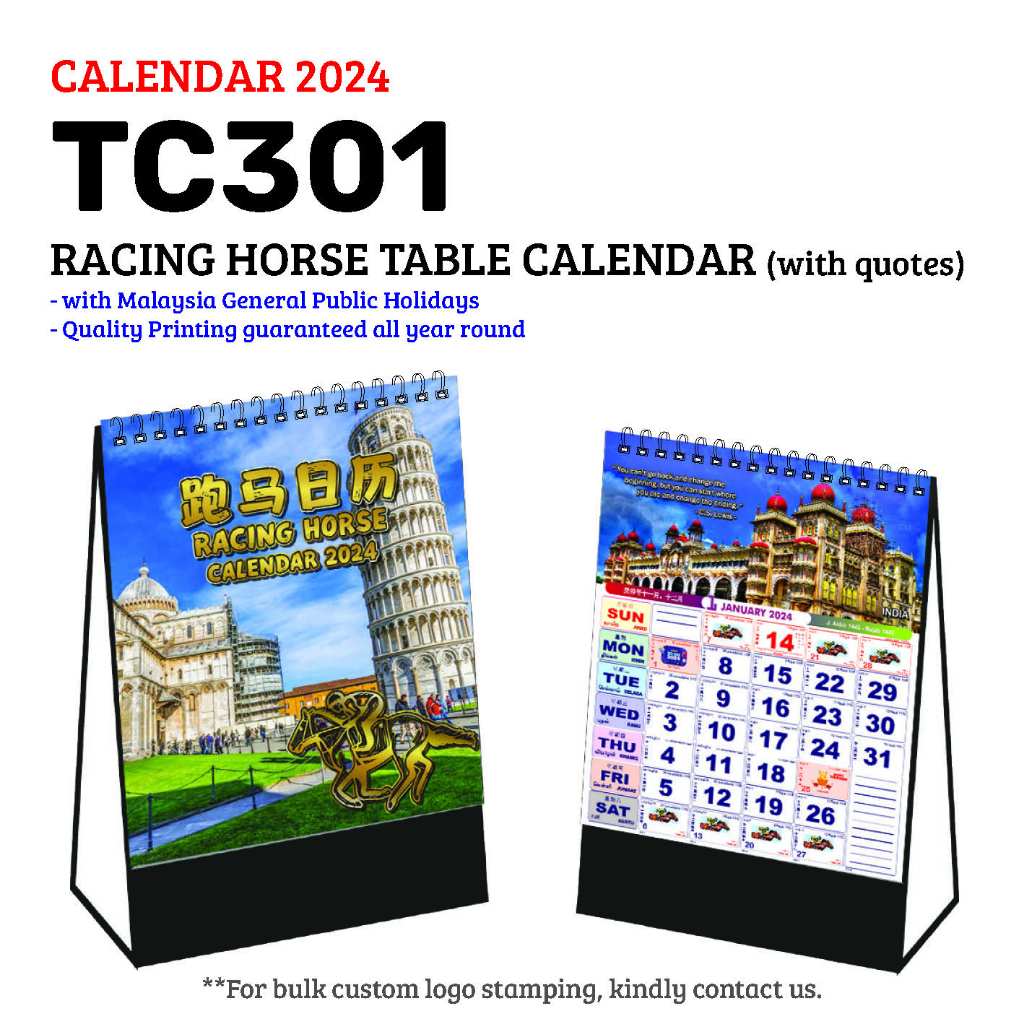 [TC301] Racing Horse Table Calendar 2024 | Desktop Calendar 2024 | Desk ...