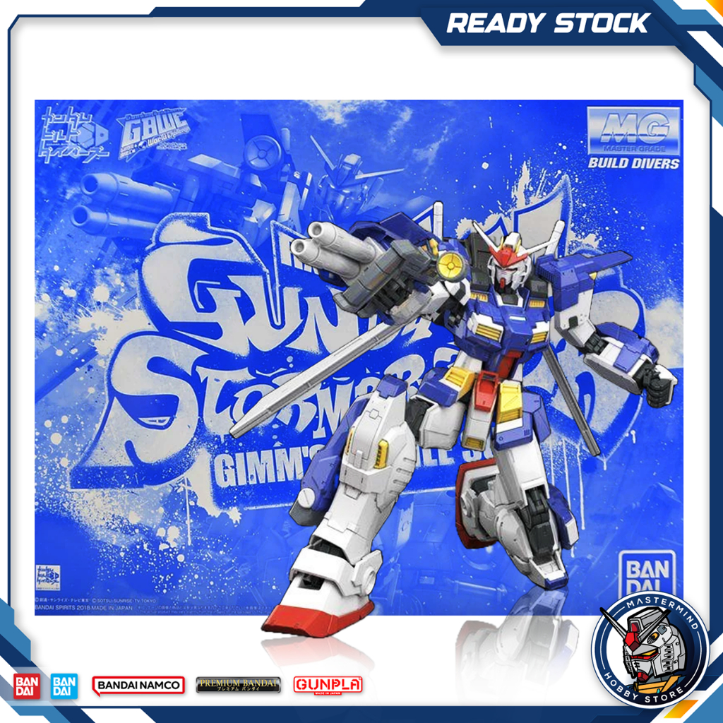 BANDAI MG 1/100 Gundam Stormbringer (Premium Bandai) | Shopee Singapore