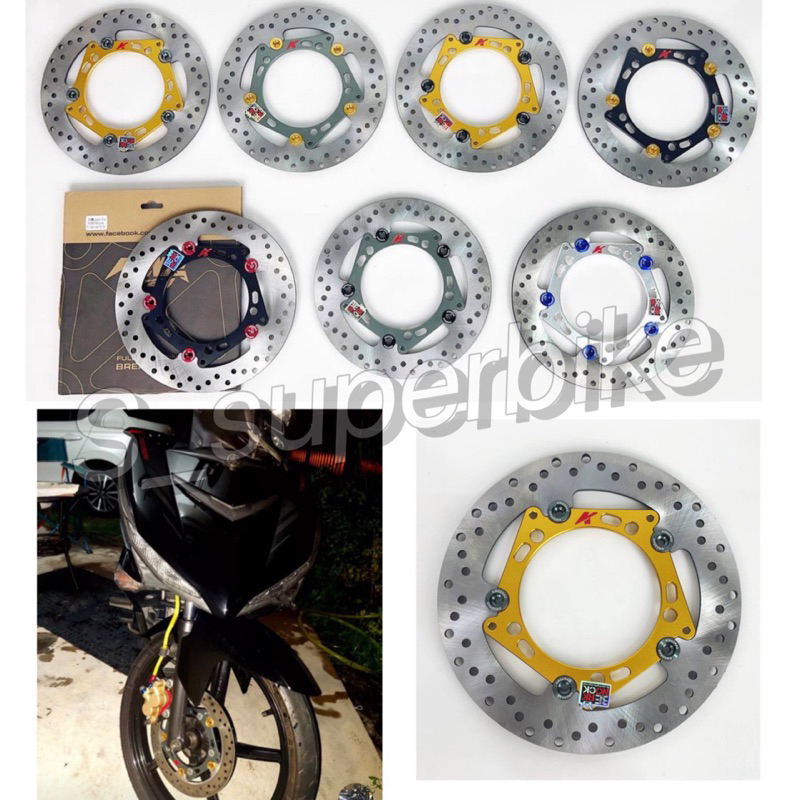 King Drag Disc Brake 200MM 245MM Front Rear Disc Plate Depan 5 Button 5 ...