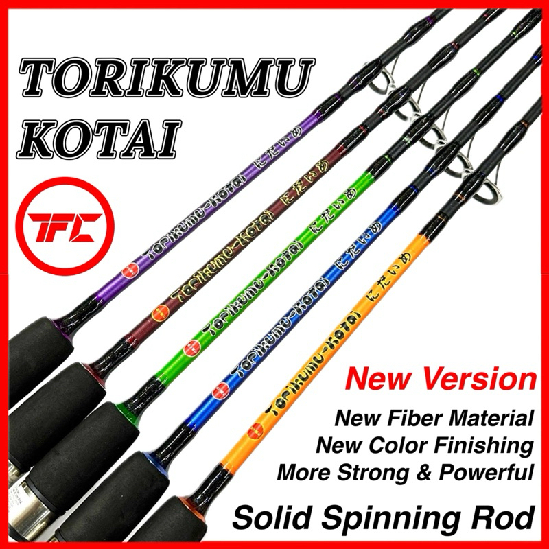 New Version Torikumu Kotai II 2 Solid Spinning Rod Bottom Kolam Sungai ...