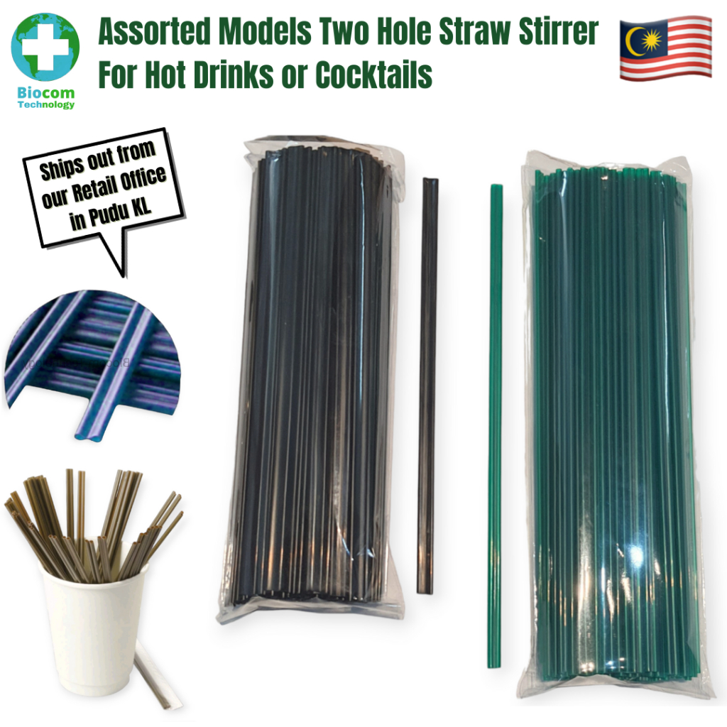 100pcs Black PP Straw Stirrer For Hot Cold Drinks Coffee Cocktails ...