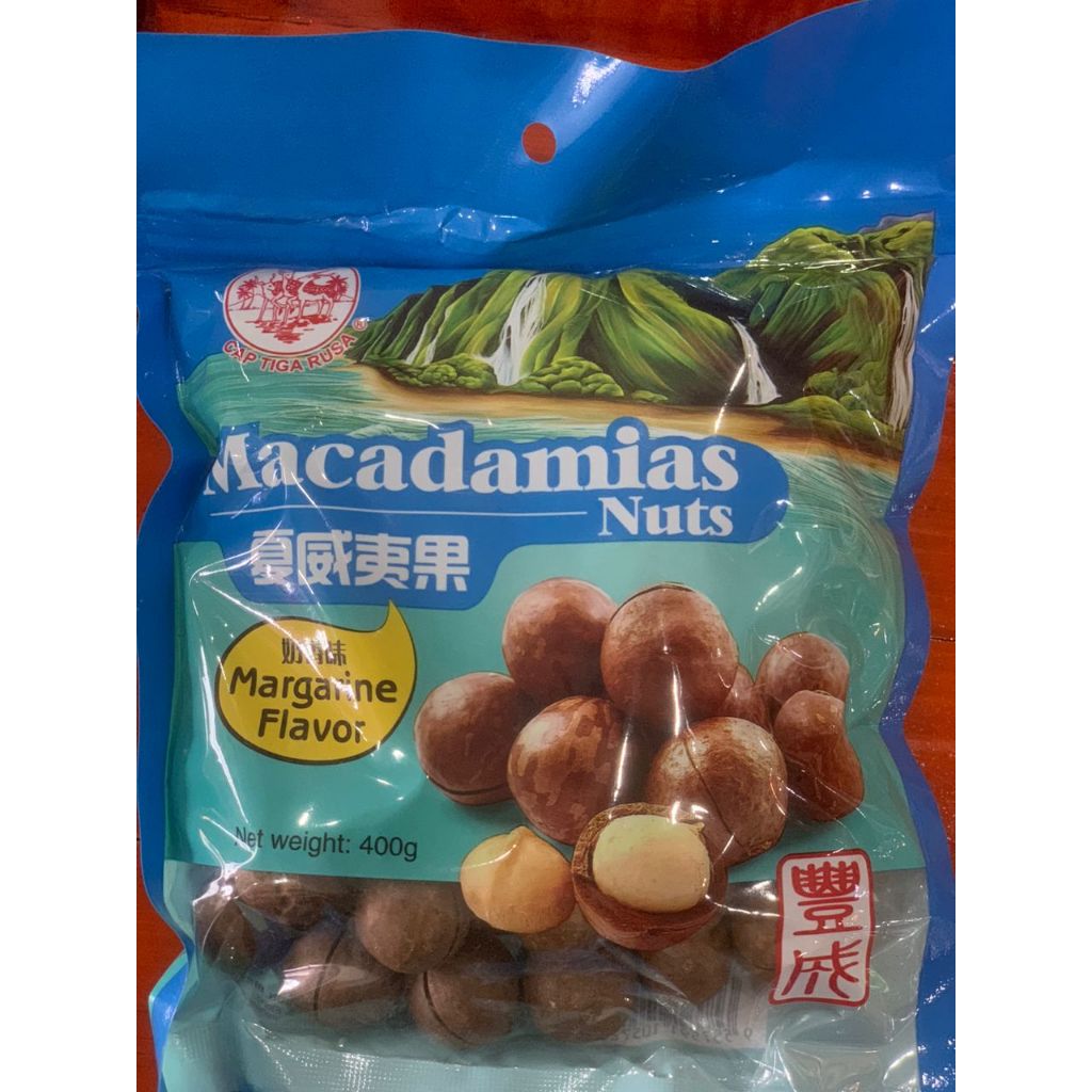 Macadamias Nuts 夏威夷果 400g 奶香味margarine Flavours | Shopee Singapore