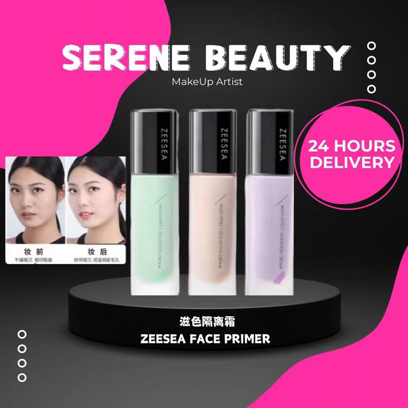 Zeesea Color Corrector Primer Multi-Effect Repair Cream (30g) | Shopee ...