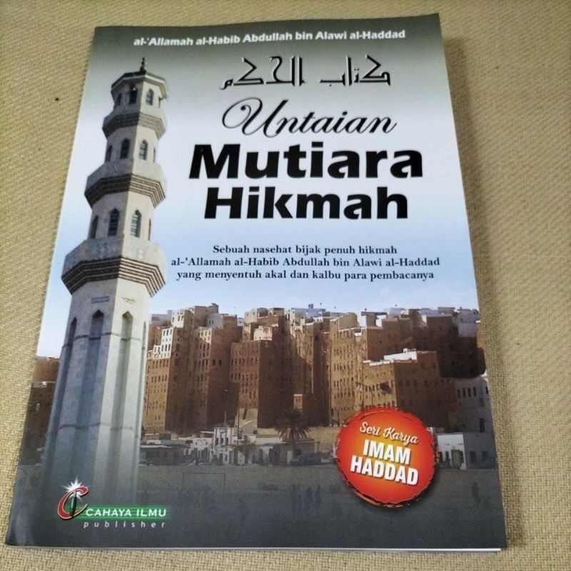 Hikam Imam Haddad (Pearl Of Wisdom) | Shopee Singapore