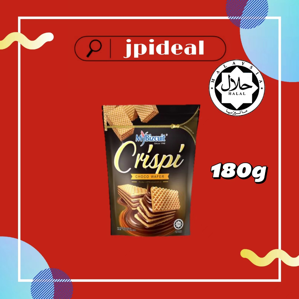 Mybizcuit HALAL Crispi Choco Wafer Chocolate Wafer 巧克力 威化饼 【Big Pack 大包 ...
