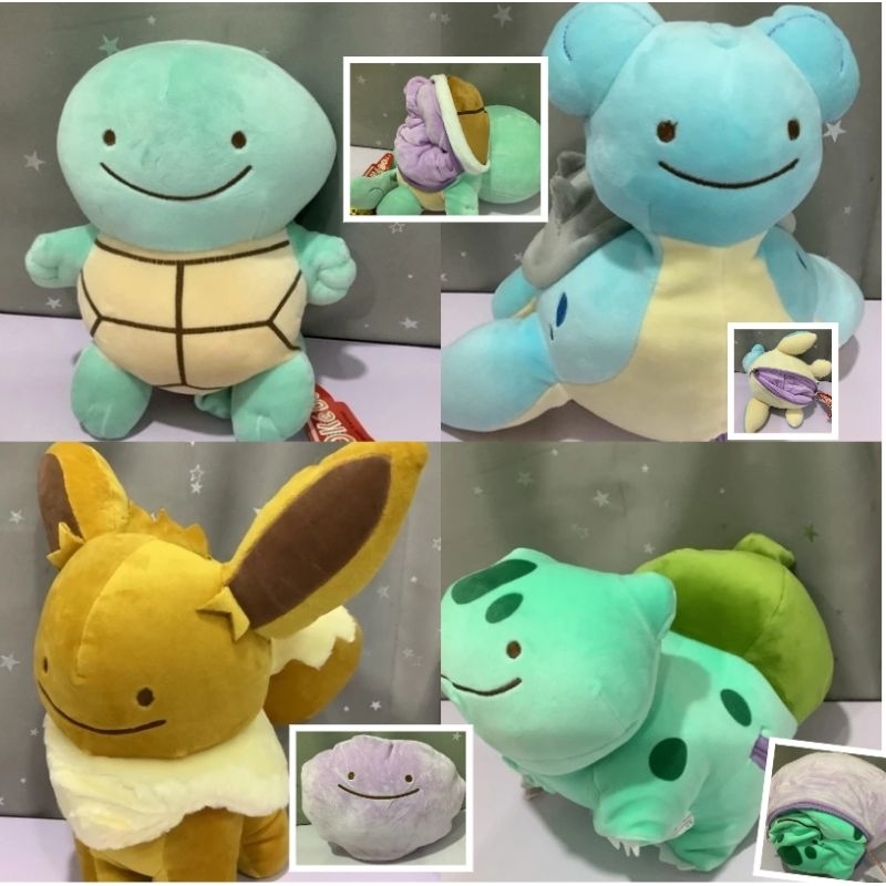 30cm+- pikachu pokemon Cartoon Soft ToyPlush Toys Present For Bouquet ...