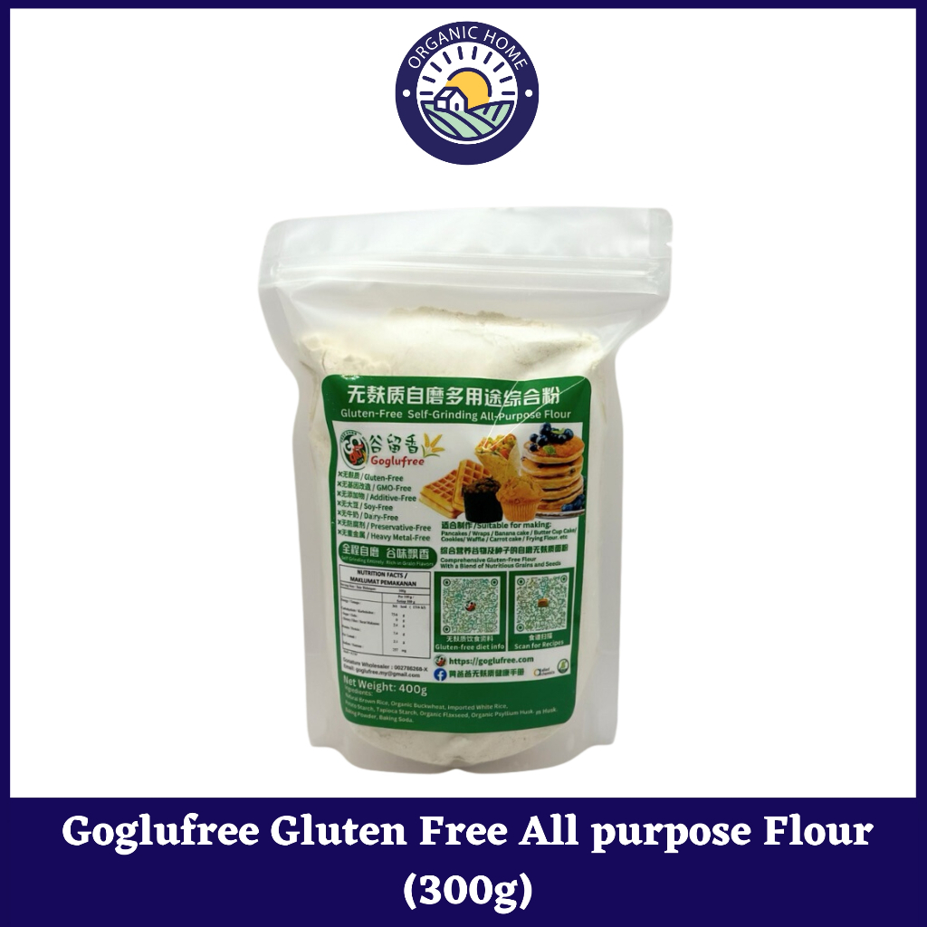 Goglufree Gluten Free All Storage Flour 300GM/Gluten Free All-purpose ...
