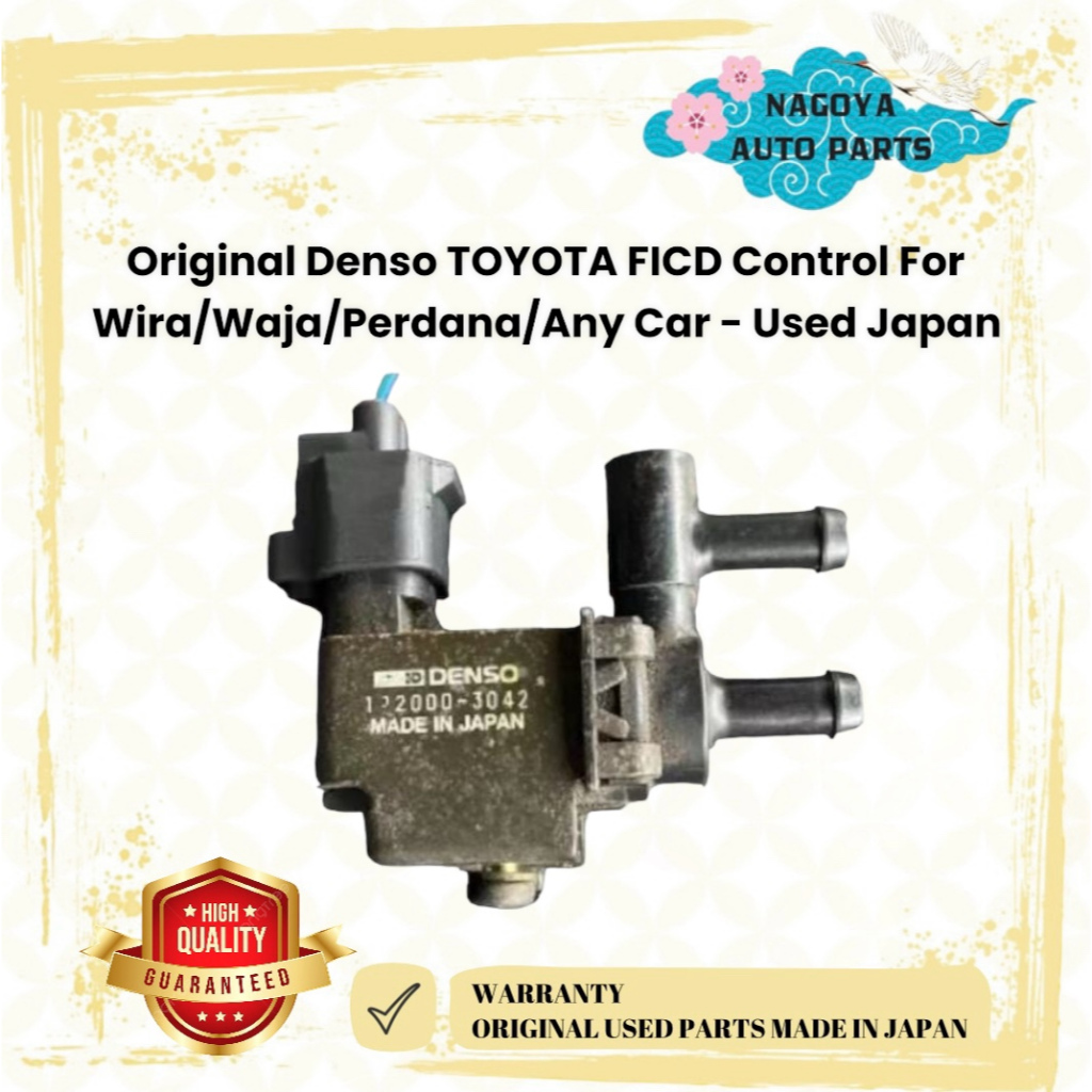 Denso TOYOTA FICD Control For Wira/Waja/Perdana/Any Car - Used Japan ...